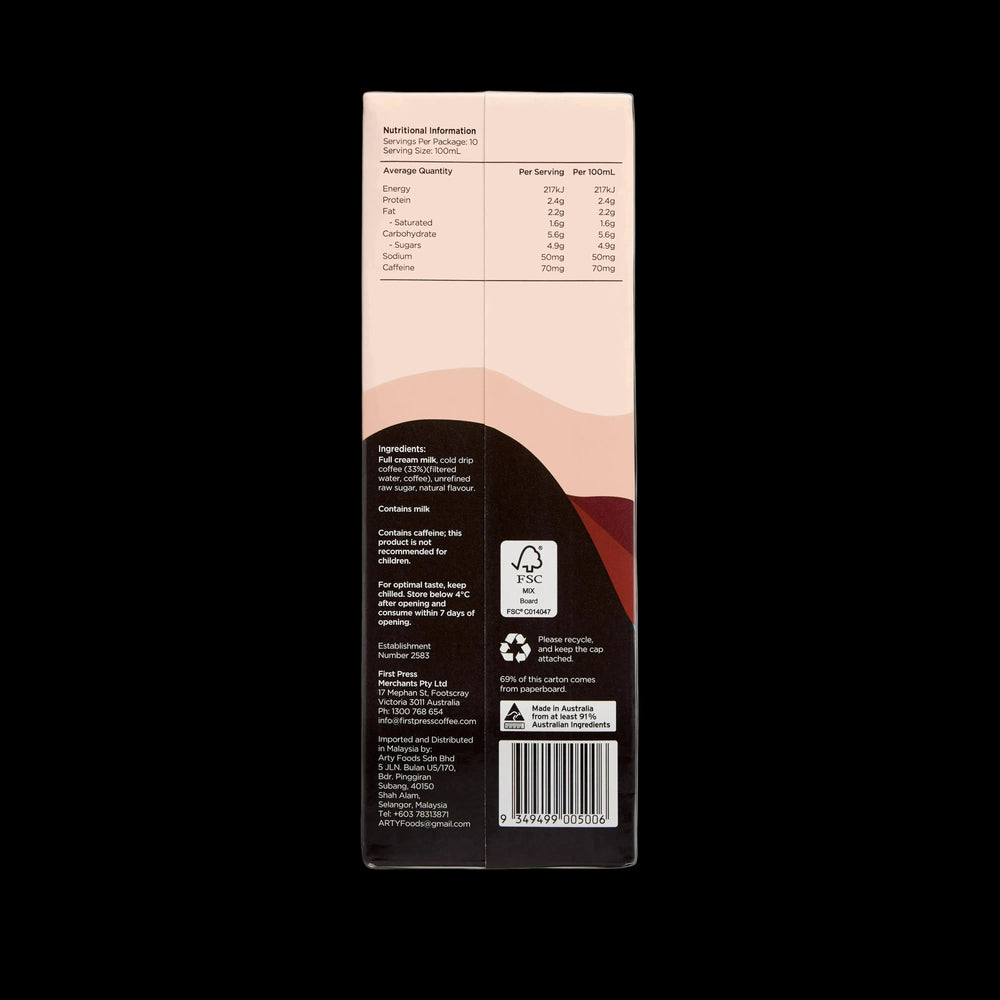First Press Cold Drip Coffee - Iced Coffees - First Press Coffee